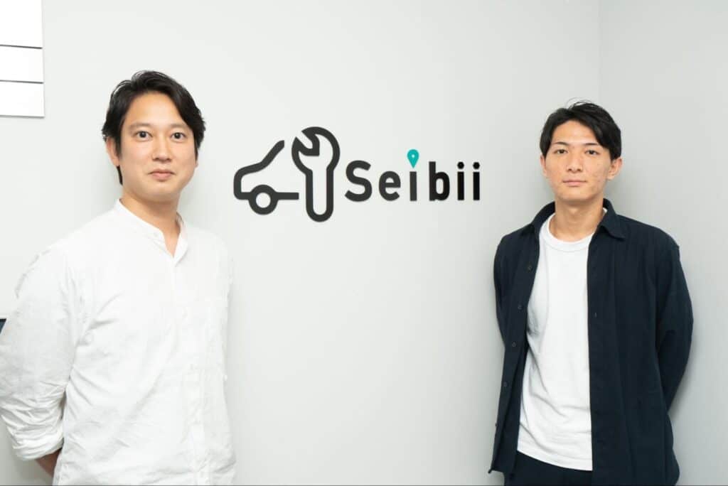 株式会社Seibii | Marche